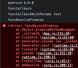 【Android・Kotlin】React NativeでNative Modulesを実装する方法を解説
